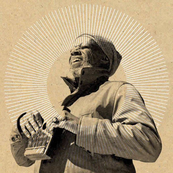 Laraaji ~ Bring On The Sun / Sun Gong | a closer listen