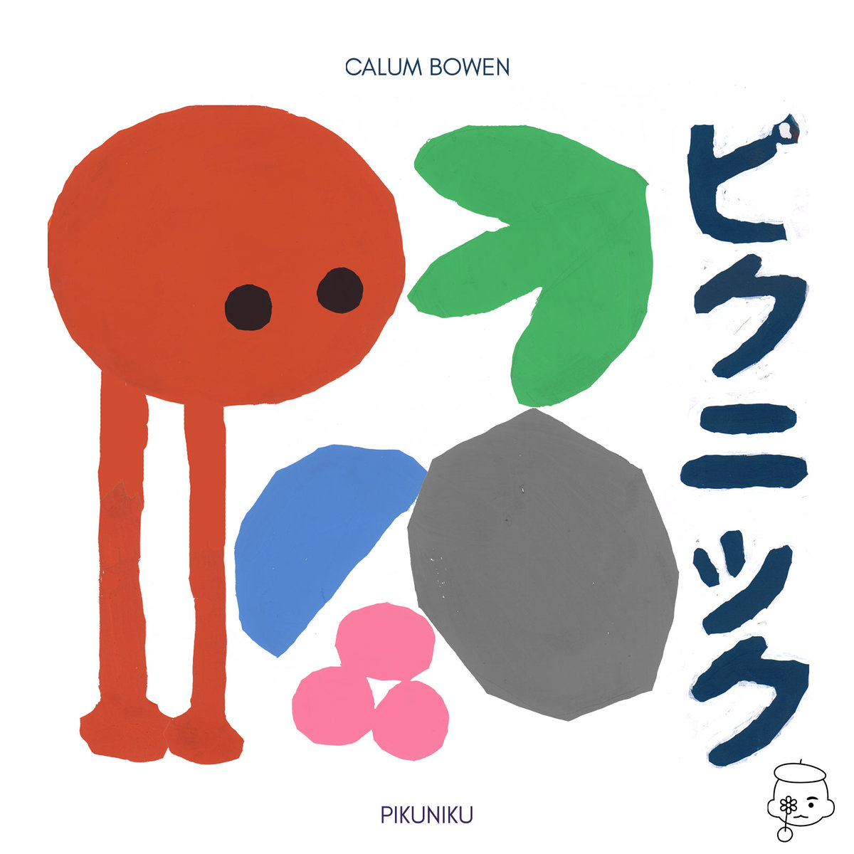 *Press A* ~ Pikuniku, She and the Light Bearer, Fated Era | a closer listen